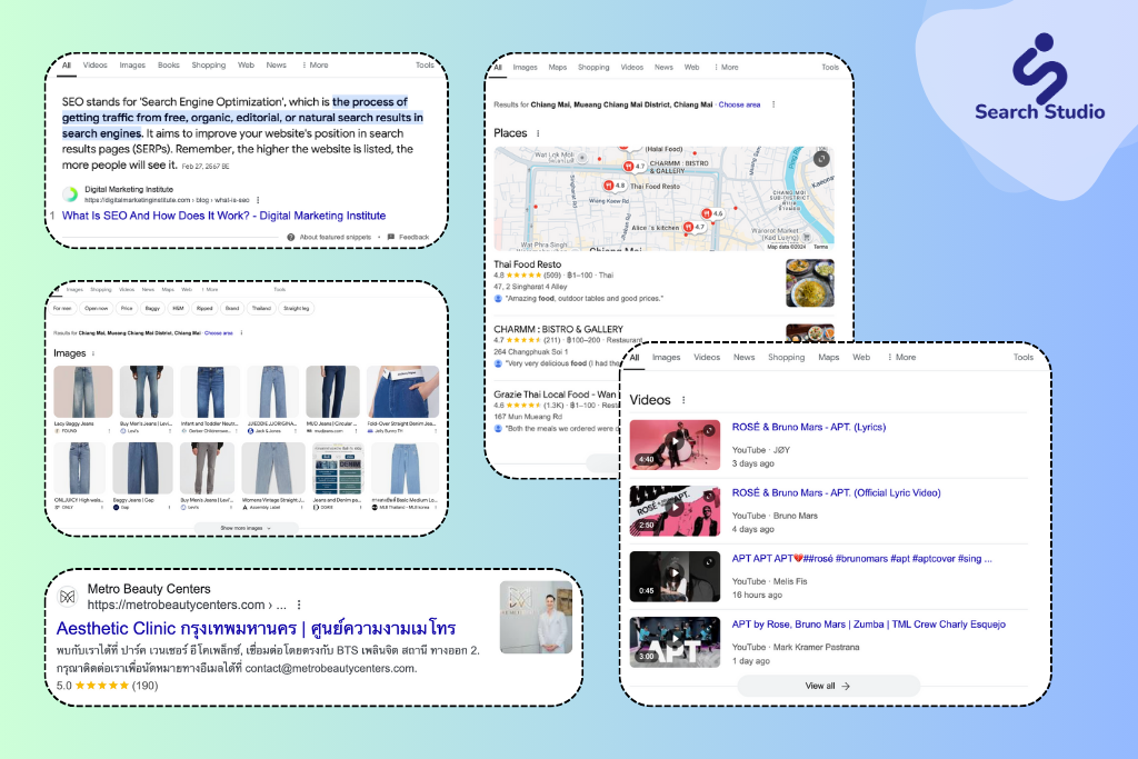 Rich Snippets คืออะไร พร้อมเทคนิคทำคอนเทนต์ให้ติด Rich Snippet